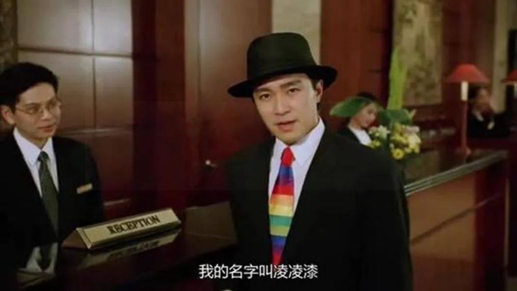 Stephen Chow out of NFT?"Star Master" reappears in "Domestic Lingling ...