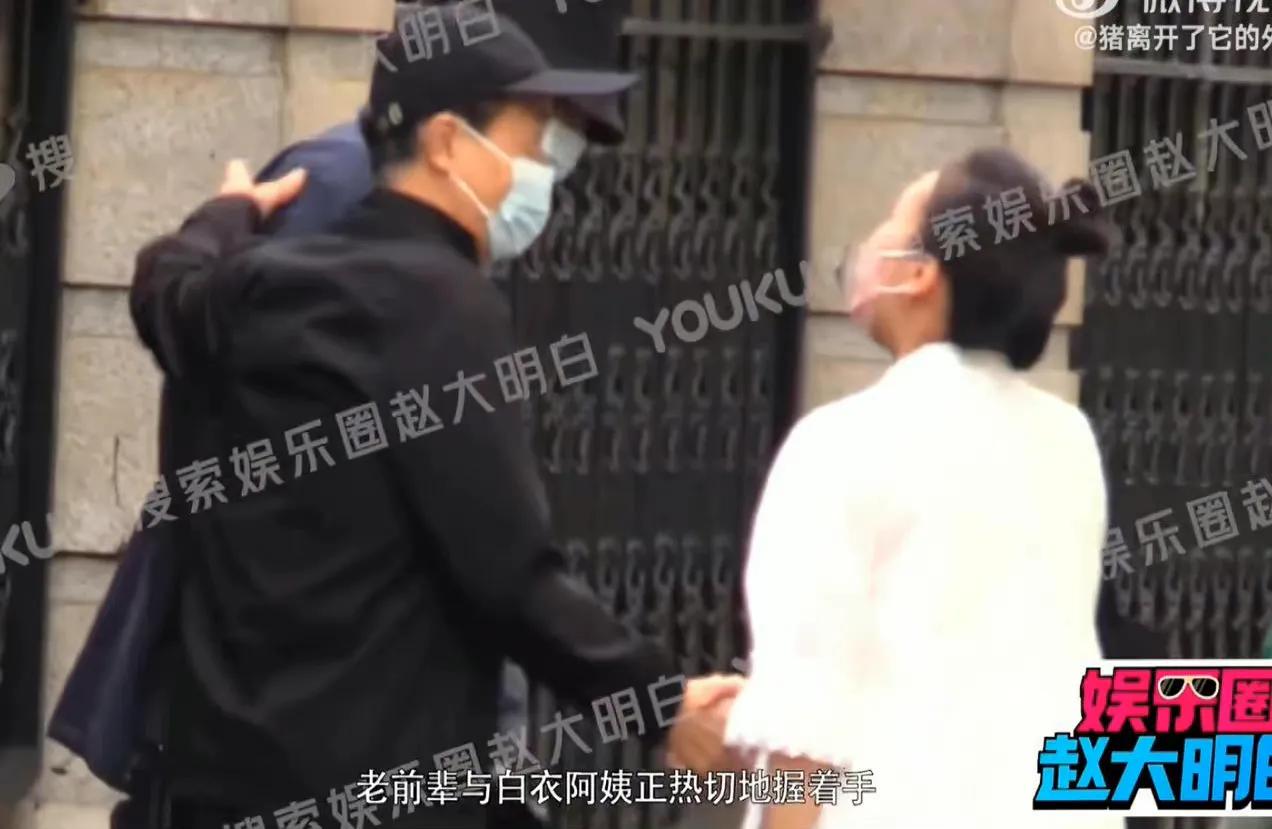 The paparazzi once photographed Hu Ge and Huang Xining and called Huang ...