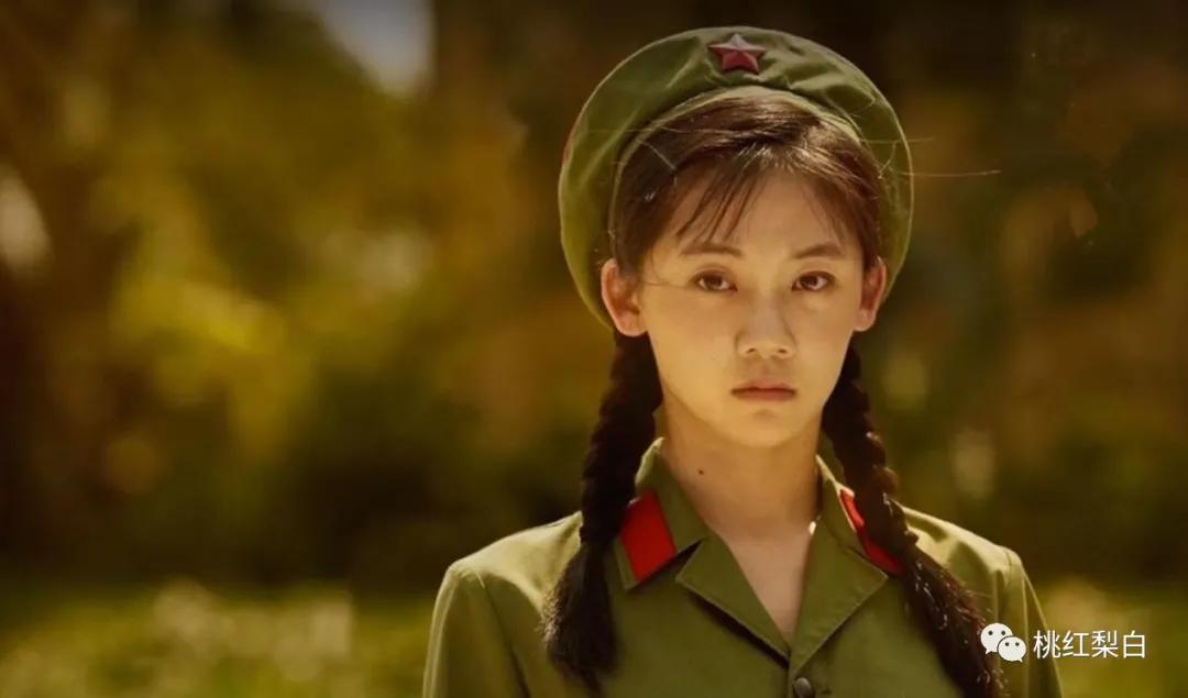 In only 4 years, the gap between "Fanghua and Three Beauties" is so big ...