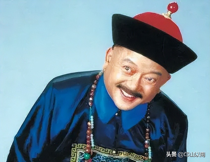 The big corrupt official He Shen has more money than the national ...