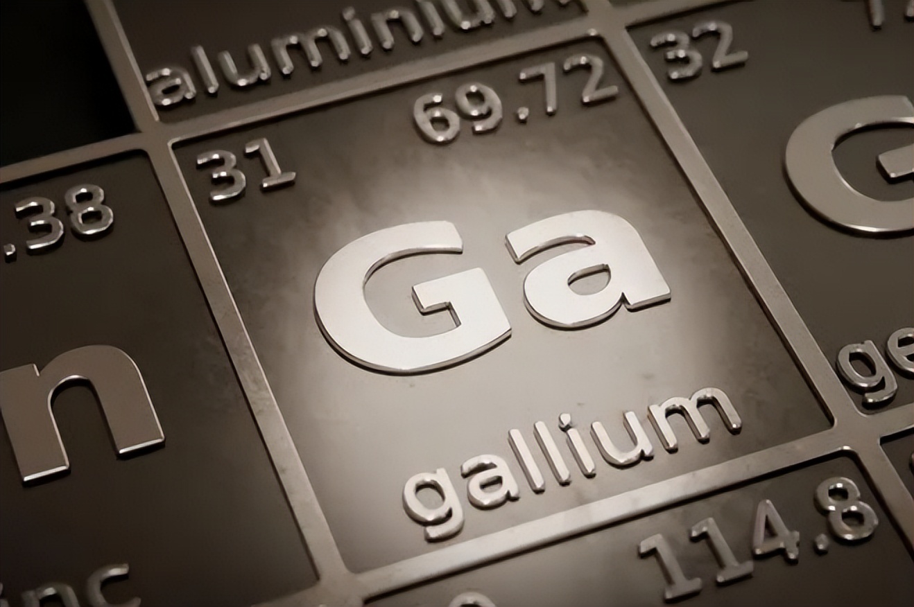 It has only been a few days since gallium and germanium were regulated ...
