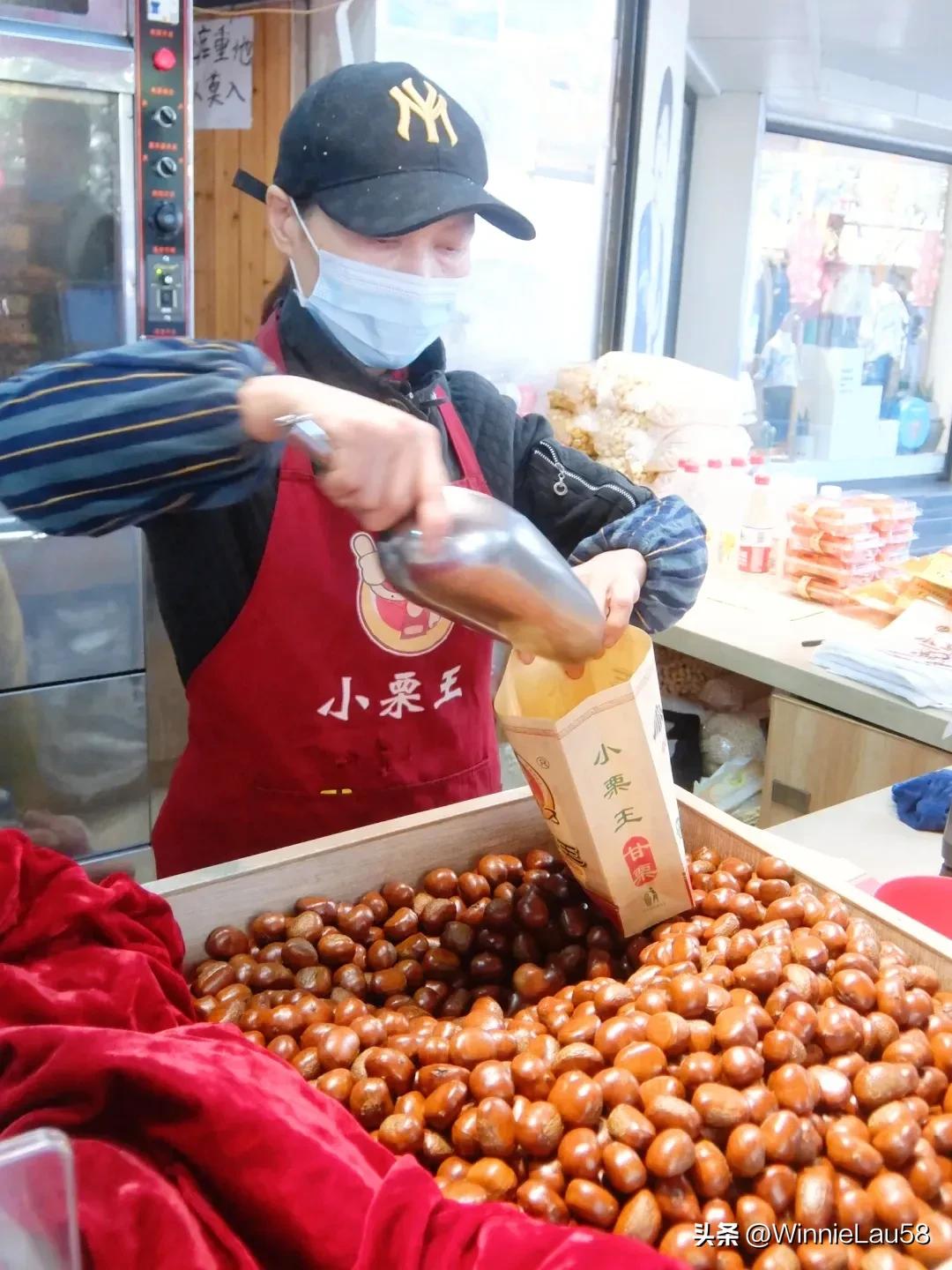Chongming Street Delicacy - Xiaoli Wang - iNEWS