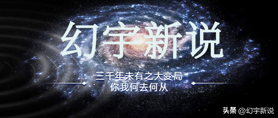 Take a look at Chen Ping's "six tricks" of "the world has never heard ...