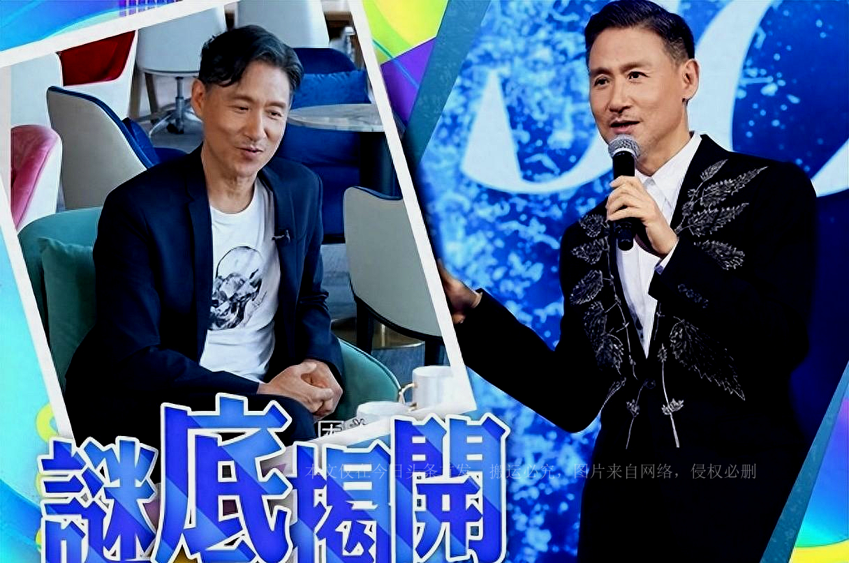 Jacky Cheung responded to why he refused to appear in mainland variety ...