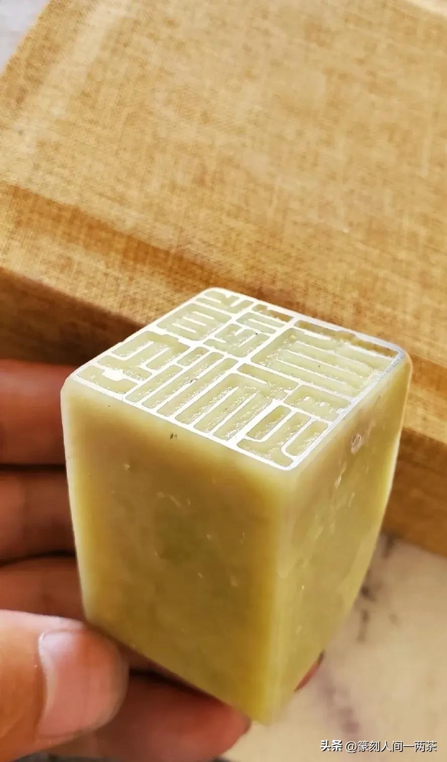 Seal cutting (237) - iMedia