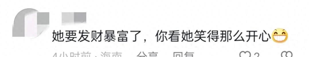 Jiang Ge's mother premiered with goods, revealing the truth about Chen ...