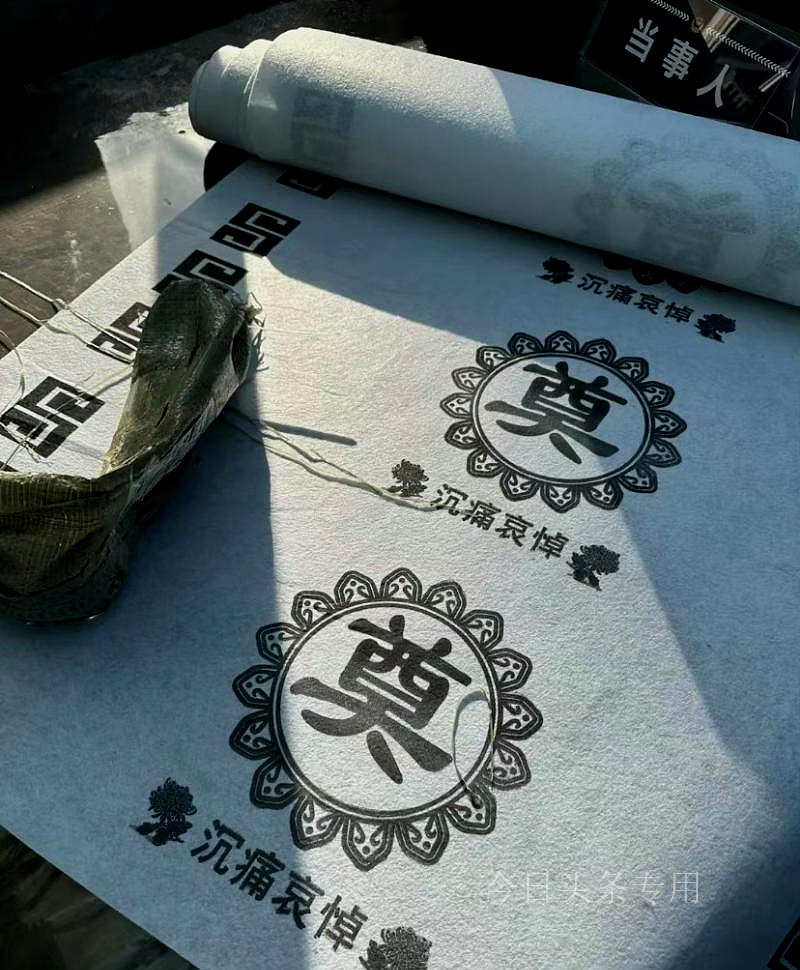 Wu Chuyi finally responded to the public apology recording! Chen Muchi ...