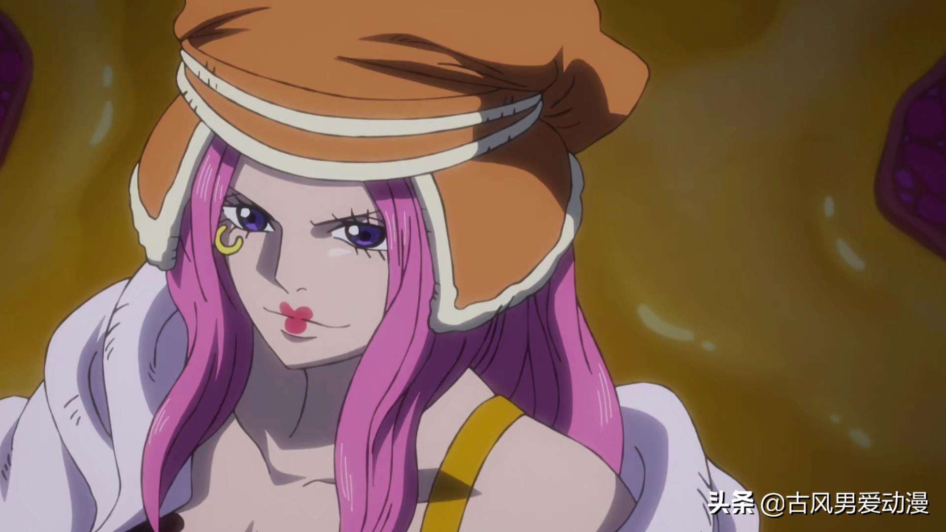 Why was Shichibu sea bear voluntarily transformed in "One Piece"?The ...