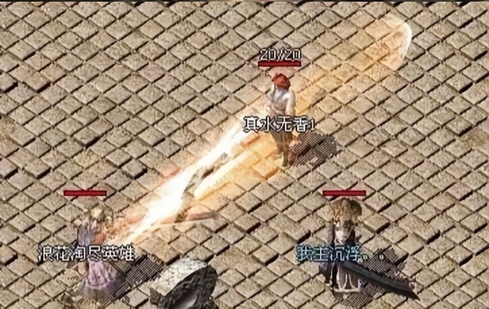 Legend of Hot Blood: Three Use Skills of Blazing Sword Art - iNEWS