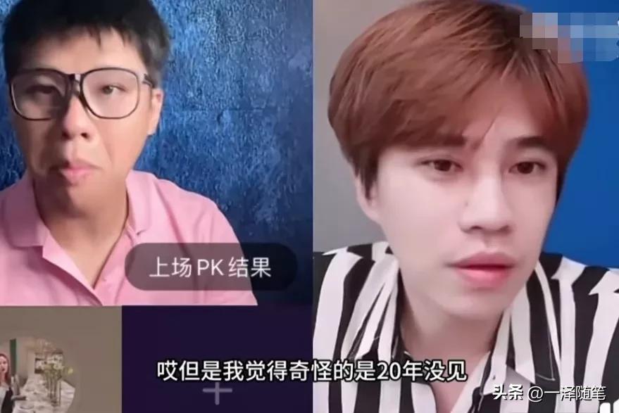 Big S greeted Koo Jun-yup in pajamas, there are other reasons and ...