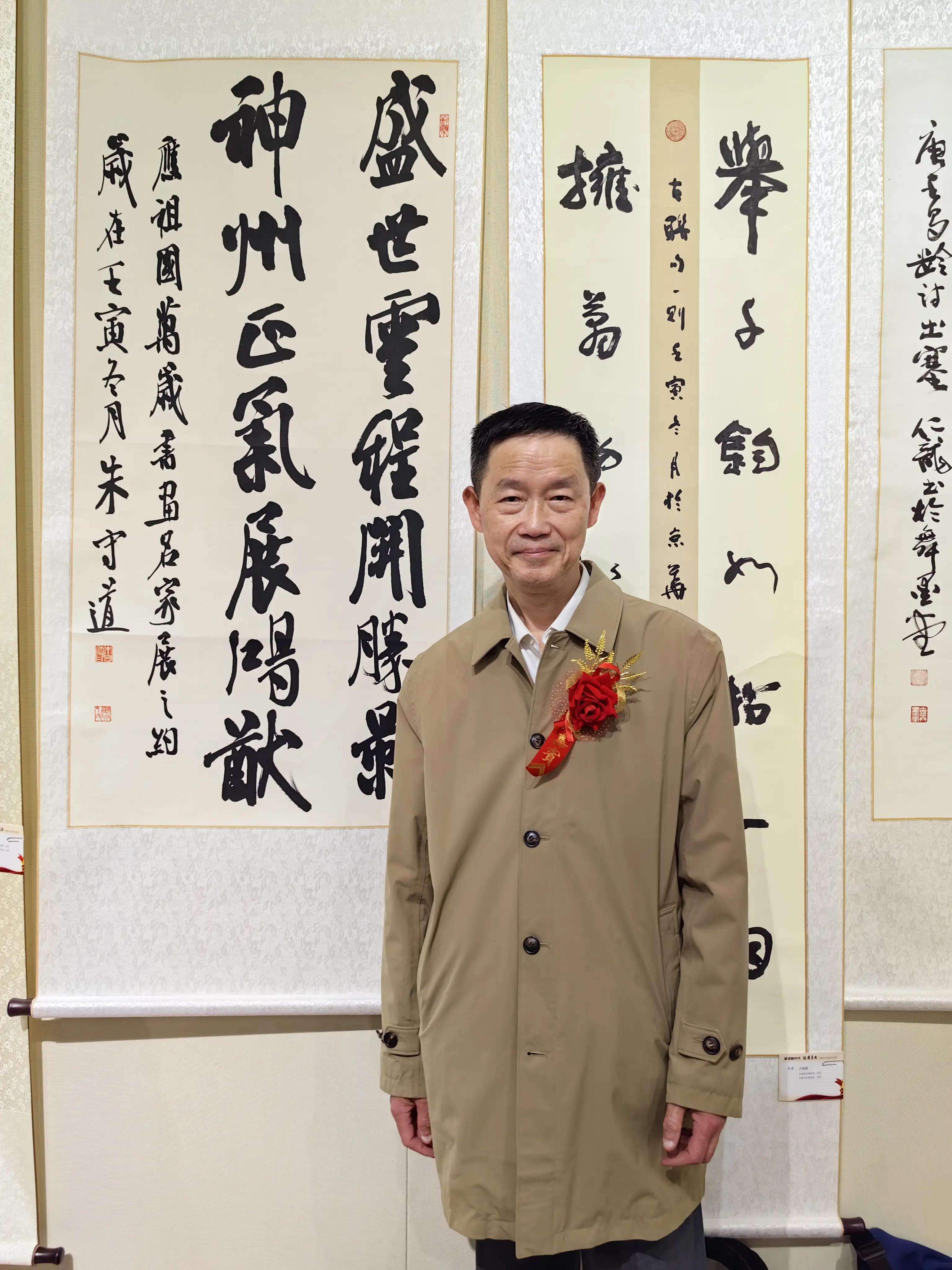 Art sea seeks the truth, calligraphy and ink express pride --- remember ...