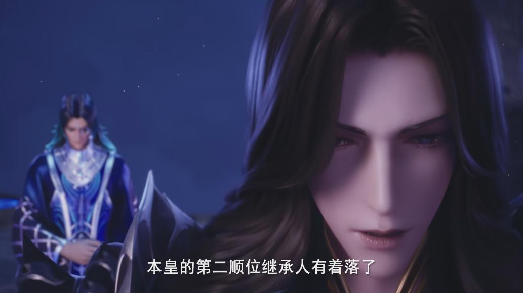 The Fall of the Demon God appears, Feng Xiu fails and returns, Hao Chen ...