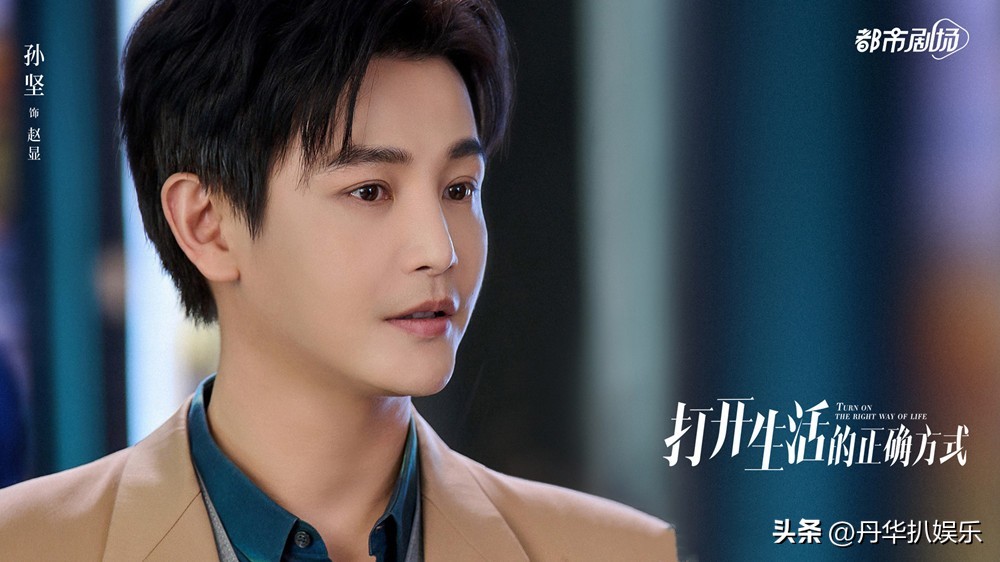 Huang Bo's new drama has a strong cast, and he recognized two national ...