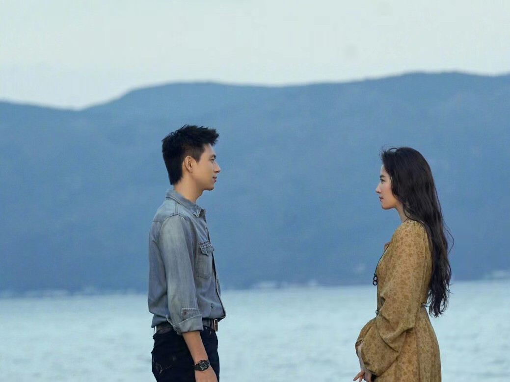 Going to a windy place: Because of love, returning to Yunmiao Village ...