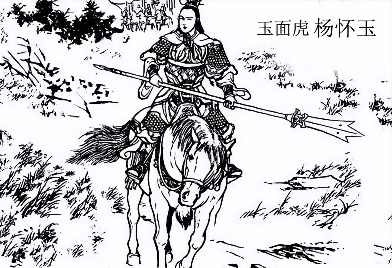 The top six Yang family heroes who are super handsome in Tianbo Yang's ...