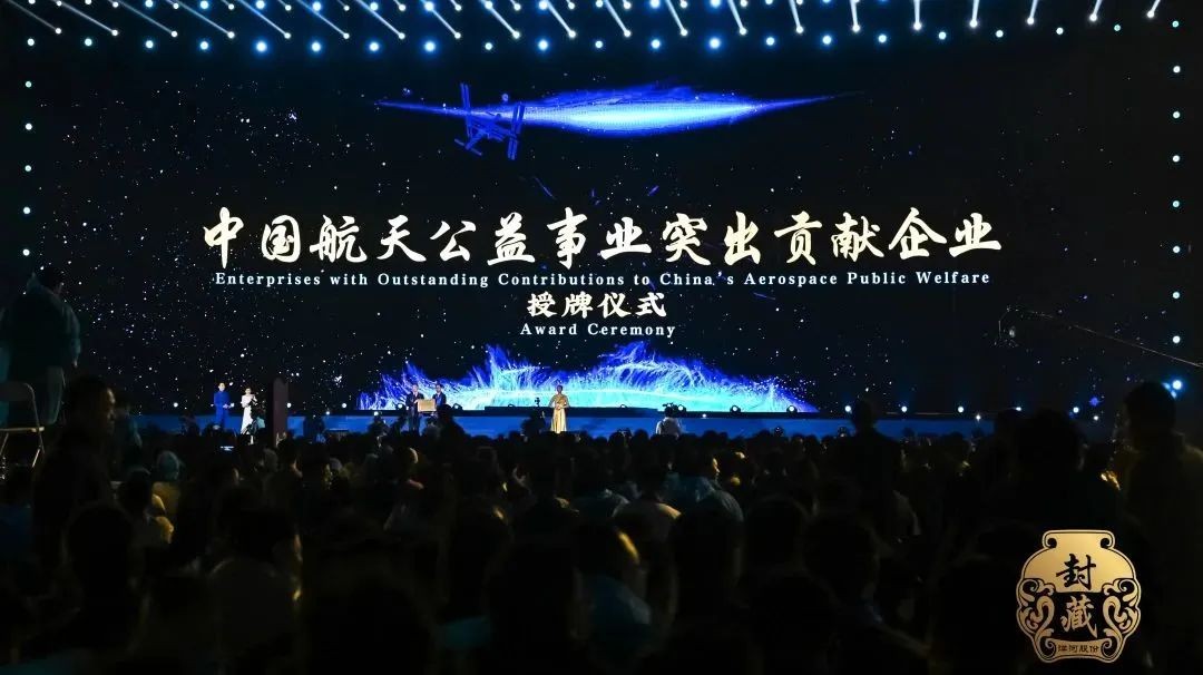 Yanghe innovates wine culture, making rational, healthy and happy ...