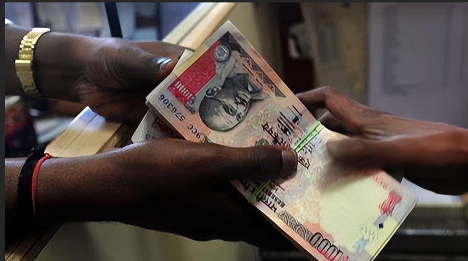 Currency Circulation Mode and Financial Institution Significance in ...