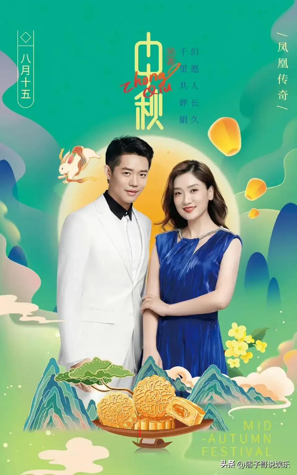 In addition to Li Yifeng, Zeng Yi's absence should not be forgotten at the CCTV Mid-Autumn ...