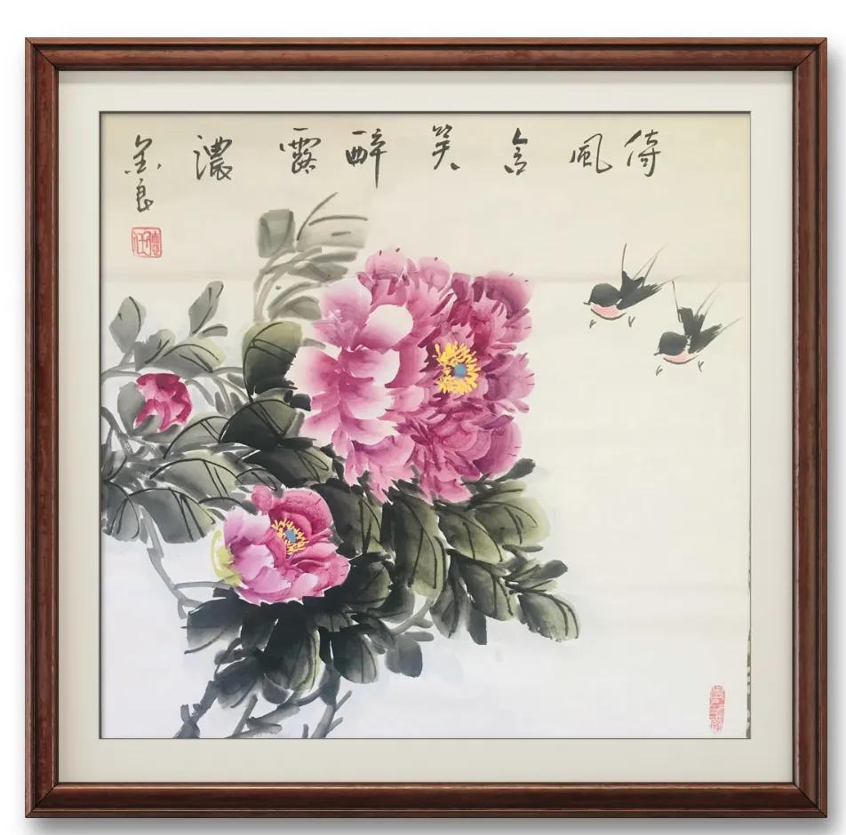 Liu Haiping Moonlight Falls into the Vast Wine Cup (Two Outer Songs ...