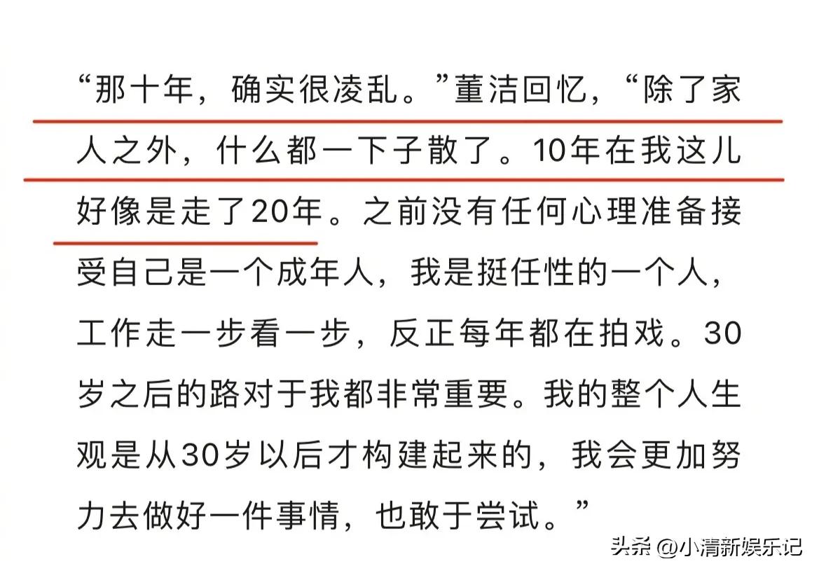 A marriage that hurts both sides is like an enemy, and the reason ...