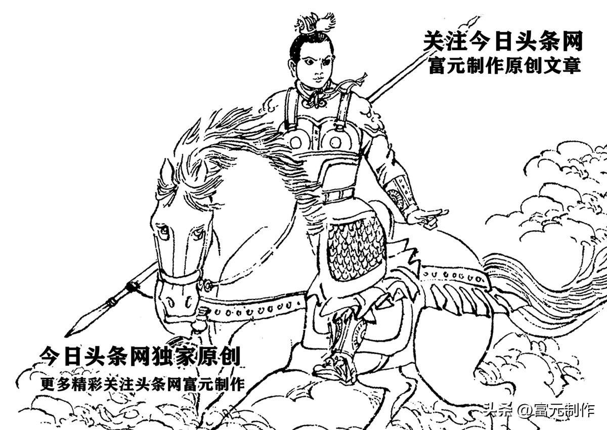 Tang Jun fought against Dinghai City, Qiu Qi was killed in battle, Xue ...