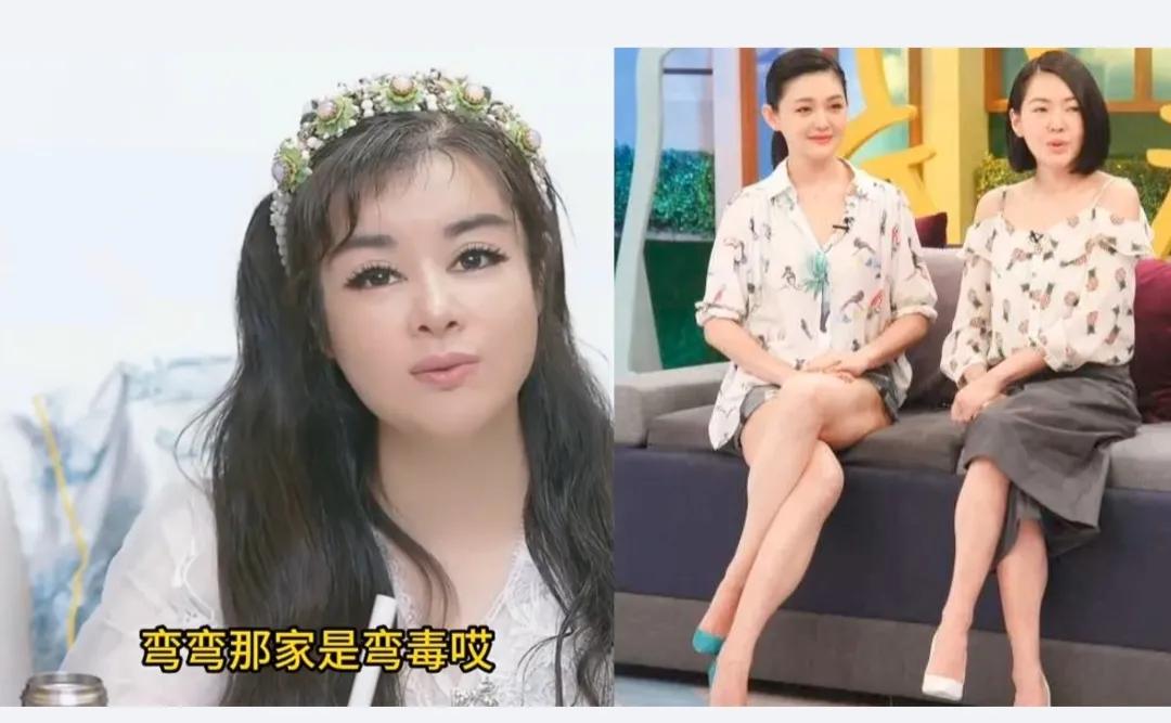 Yu Wenhong, who had been silent for a long time, tore up Little S with ...