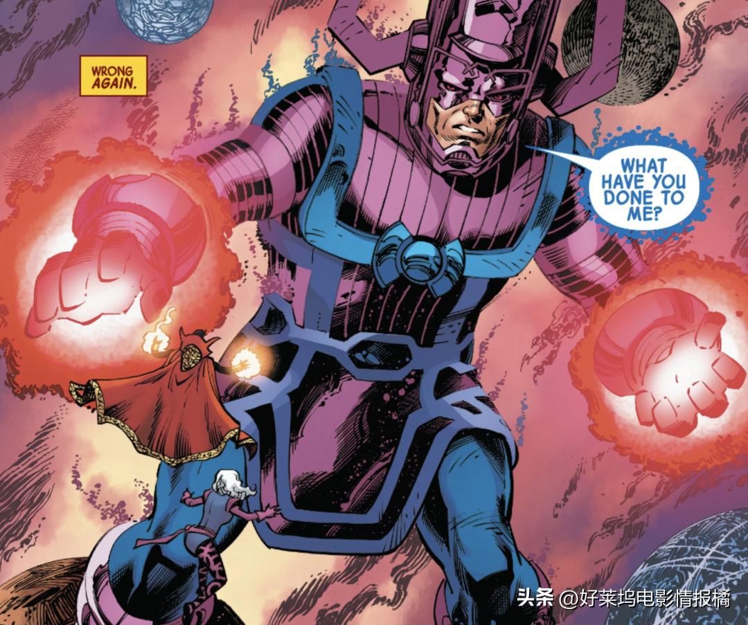 It is rumored that Marvel's "New Fantastic Four" movie villain Galactus ...