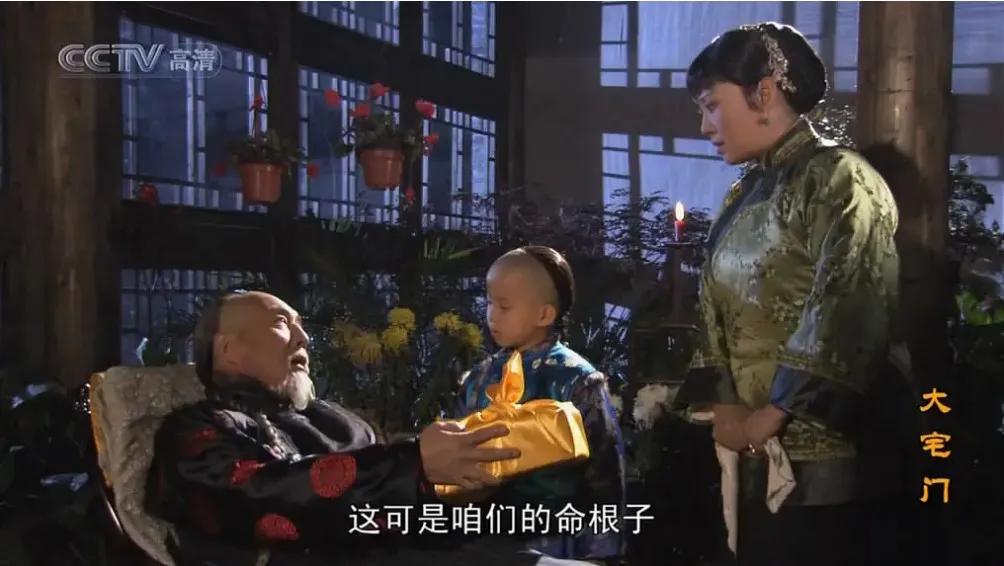 Bai Jingqi, what kind of man is he? - iNEWS