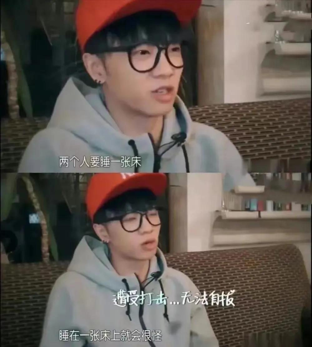 Don't want a name, just a child, the shrewd Zhang Bichen seems to have ...