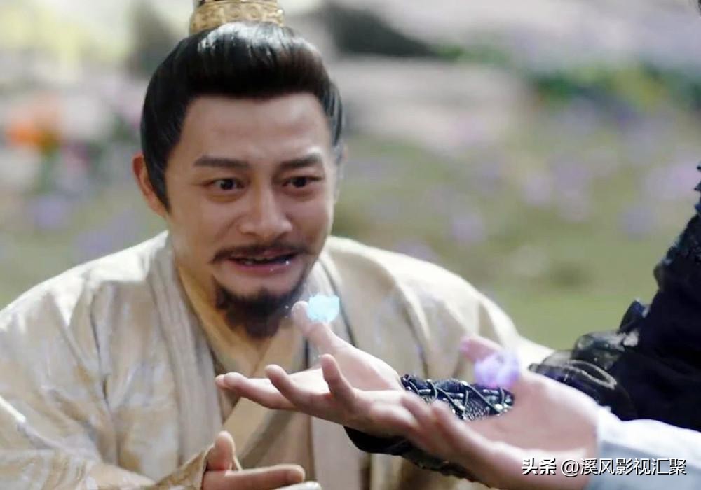 Starfall condenses into sugar: Continuation of the episode, Ye Tan ...