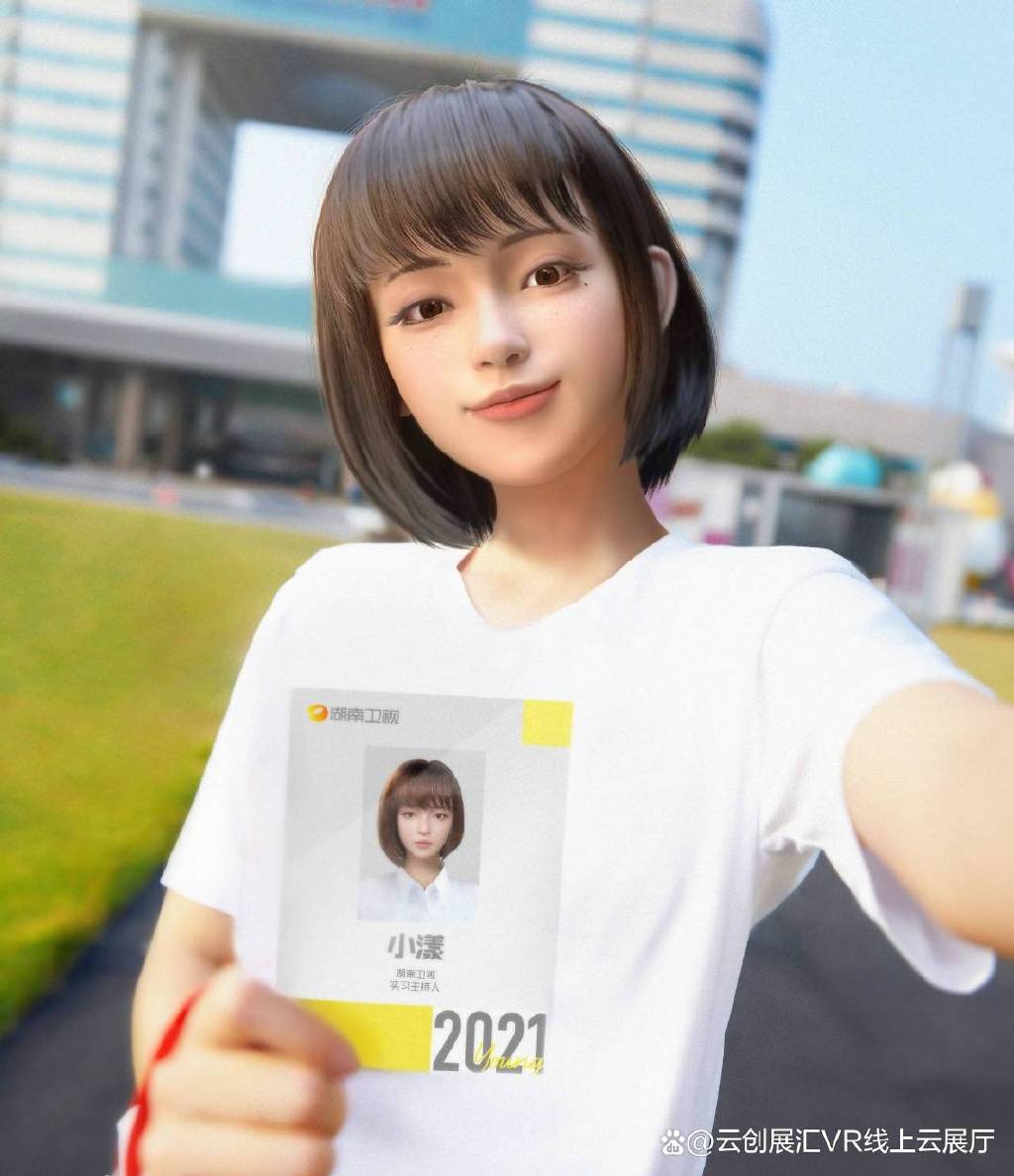 What is a virtual person?What is the value of a virtual person? - iMedia