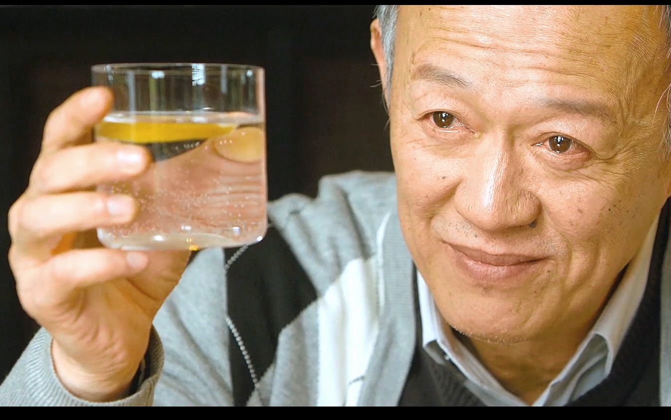 The identity of "leftover women" seen from the film "The Remaining is ...