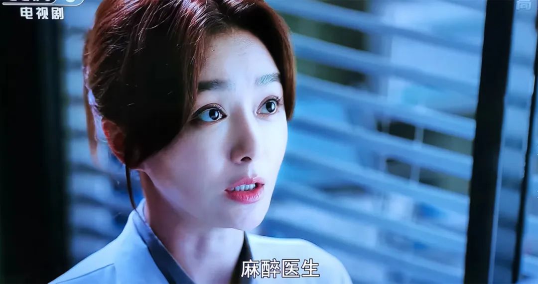 After chasing two episodes of "All About Doctor Tang", I can't hide my ...