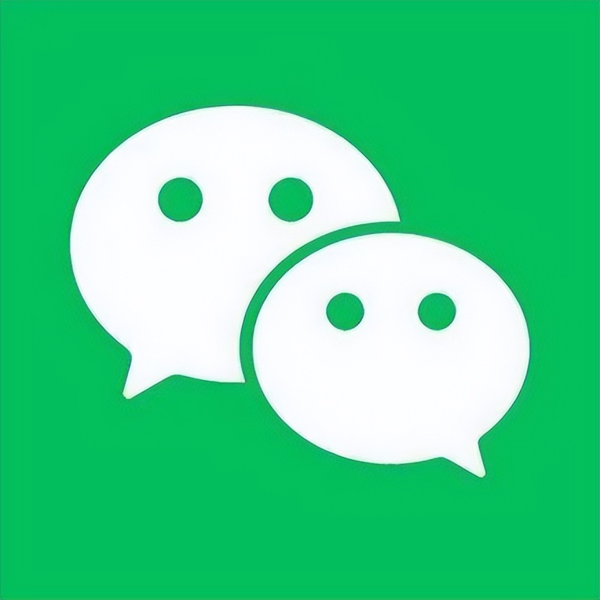 4 ways to display mobile phone number on WeChat! - iMedia