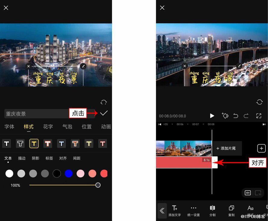 Chapter 2 Making Short Video Text Effects - iNEWS