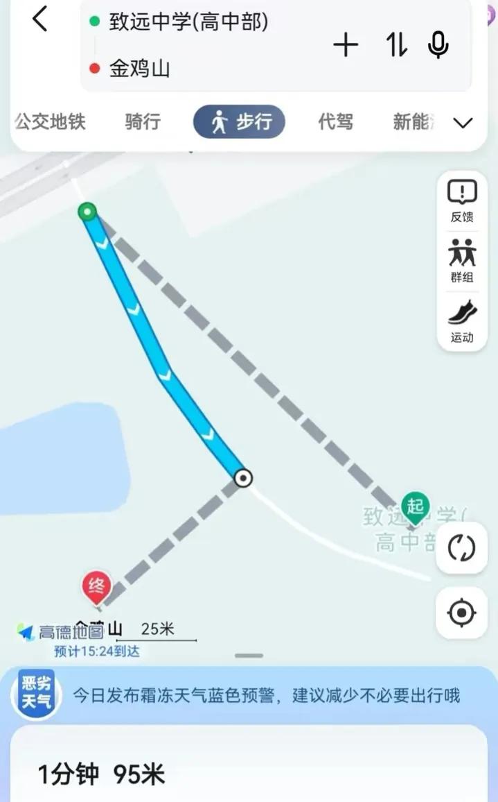 Hu Xinyu's body was finally found, was it suicide or homicide?So many ...