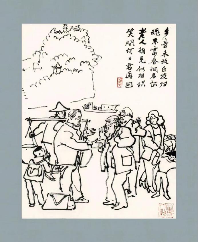 From "New Map of Residence in Fuchun Mountains" to "Paintings of ...