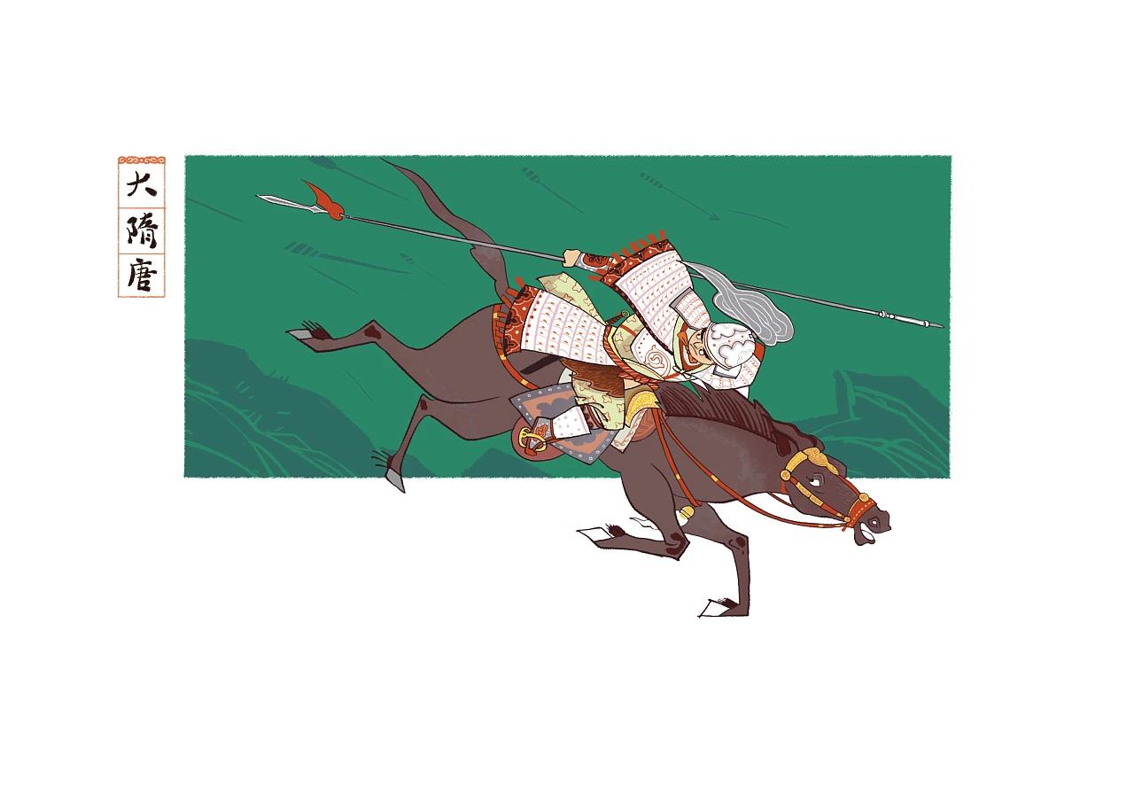 Illustration Collection‖Heroes of the Sui and Tang Dynasties - iMedia