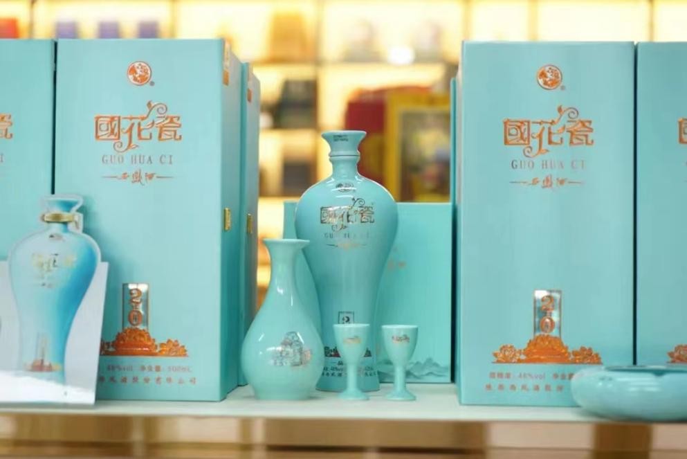 Reappearing the development vitality of Xifeng wine, the sales channel ...