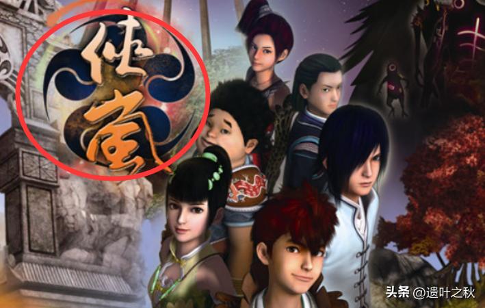 Xia Lan was born in 2012. From the peak of Guoman to no one cares about ...