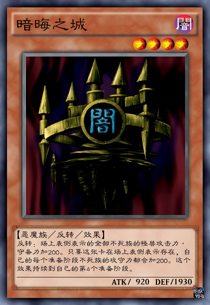Muto Game's strongest plug-in, Adversity Breaker Ejection Turtle - iNEWS
