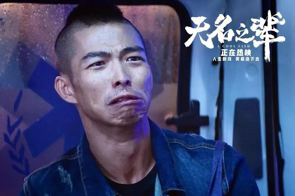 "The Nobody 2" project was established, Rao Xiaozhi returned, and the ...