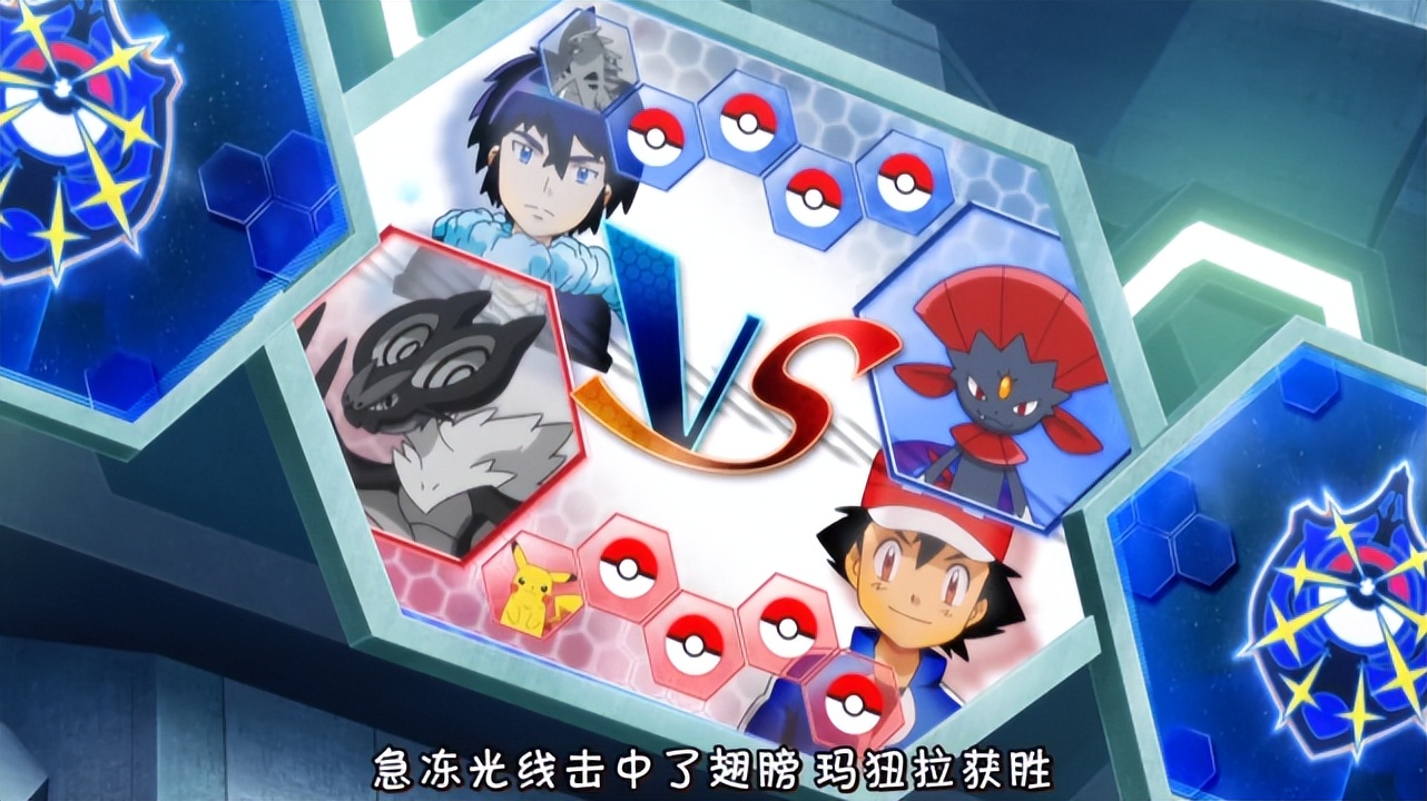 The ferocious Pokémon known as the dragon slaying knife has become a ...