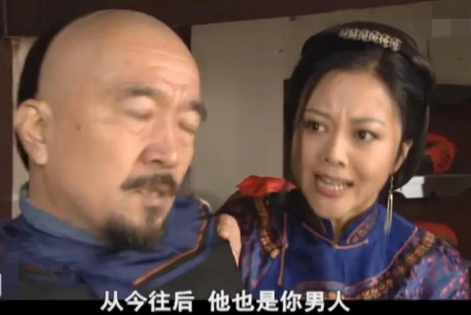 I didn't understand why Sai Xishi chose the older Xilaile instead of ...