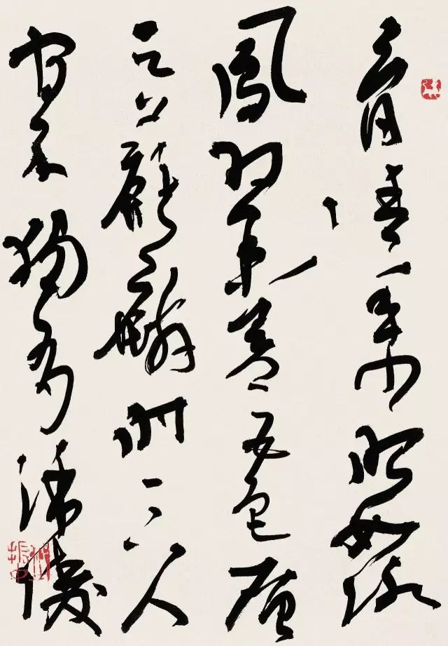 Where is the "bottom line" of calligraphy - iNEWS