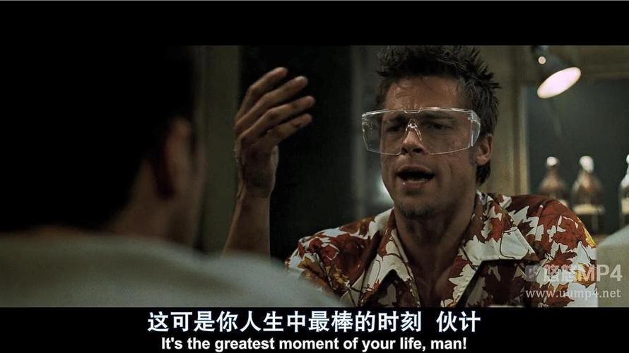 The Spiritual Emptiness of Modern Society: Existential Themes in Fight ...