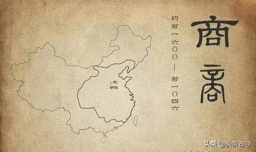 Who are the dozens of emperors in the 554-year history of the Shang ...