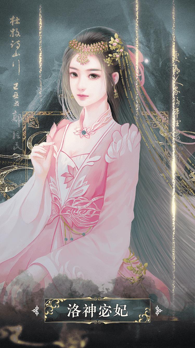 From Yuan to Cao's Gone with the Wind——Zhen Mi - iNEWS