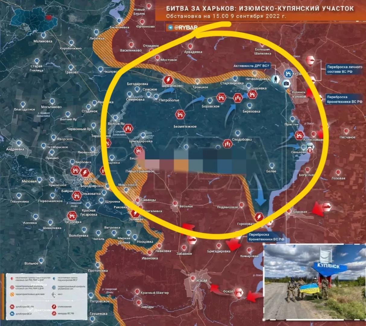The battle for Kharkiv, the course and outcome of which depends on the ...
