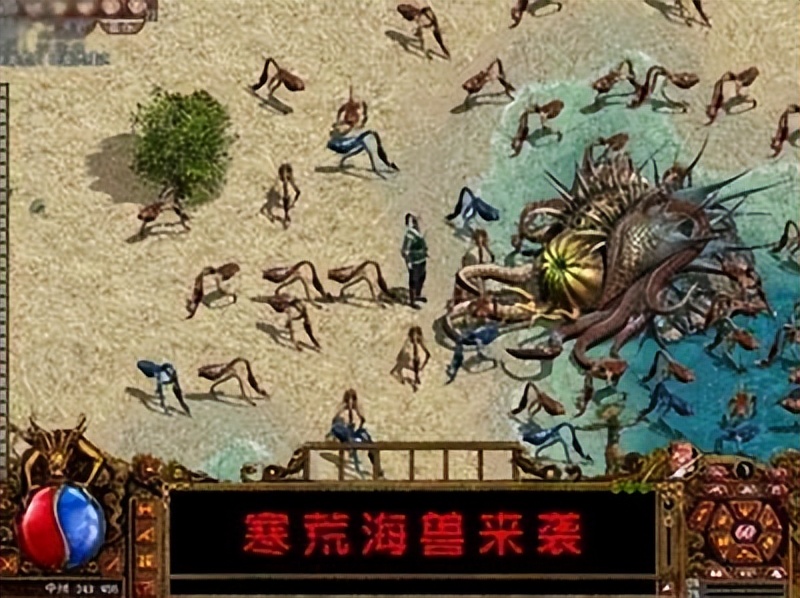 Legendary World: The deep-sea version is the ultimate BOOS cold desolate sea beast, immune to ...